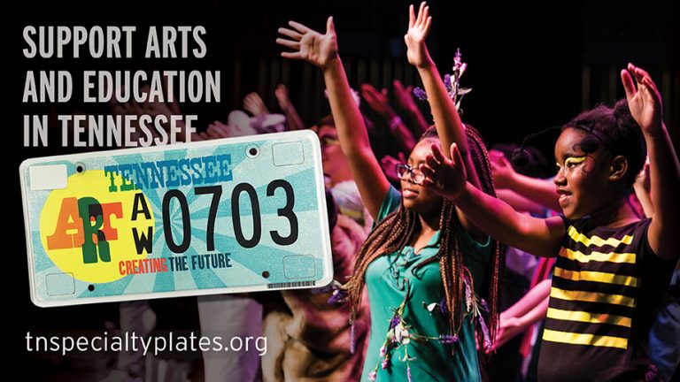 Support TPAC - Tennessee Performing Arts Center®